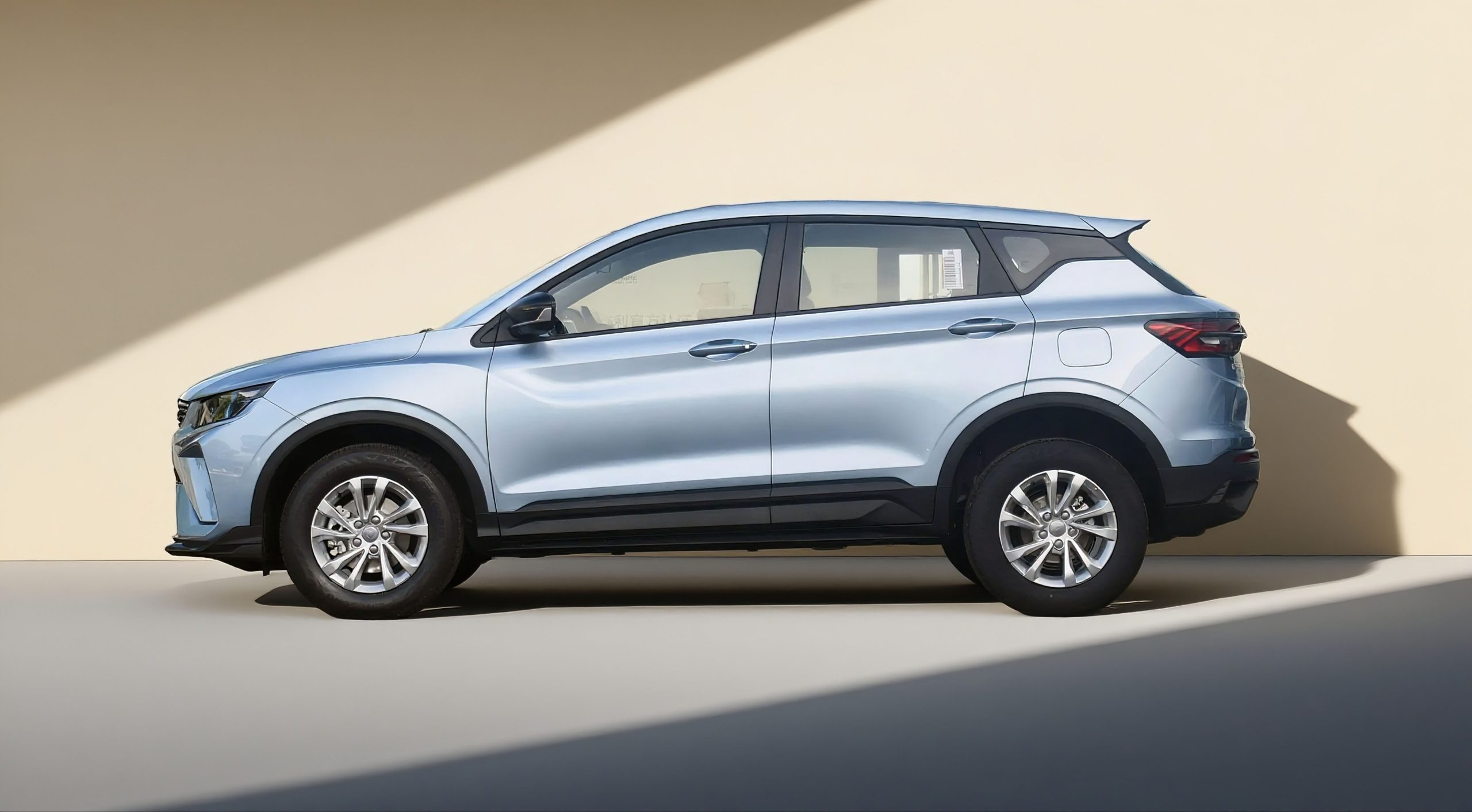Coolray Auto Blue 2025 - HSX Auto