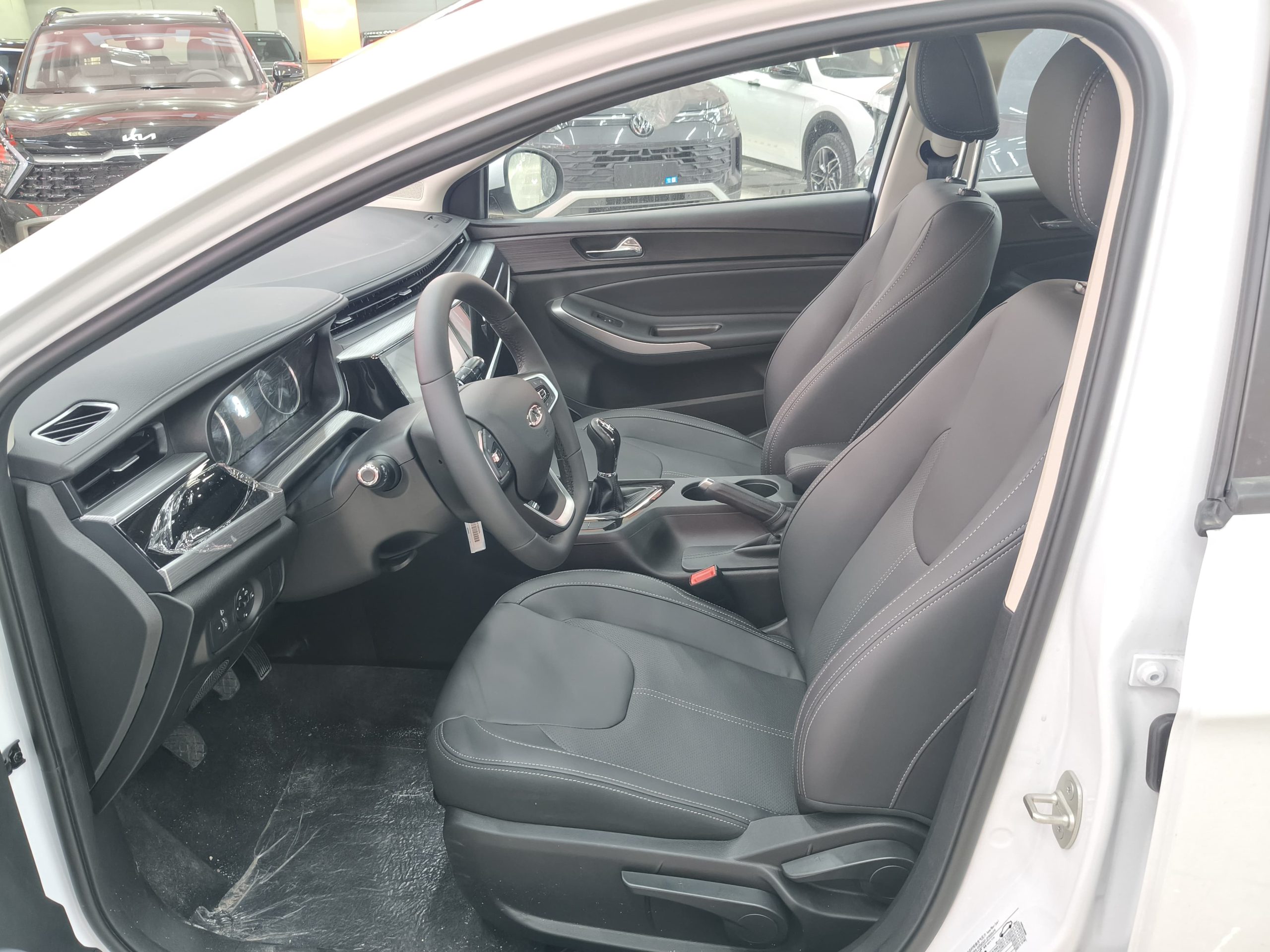 Arrizo5 Manual White 2025 - HSX Auto