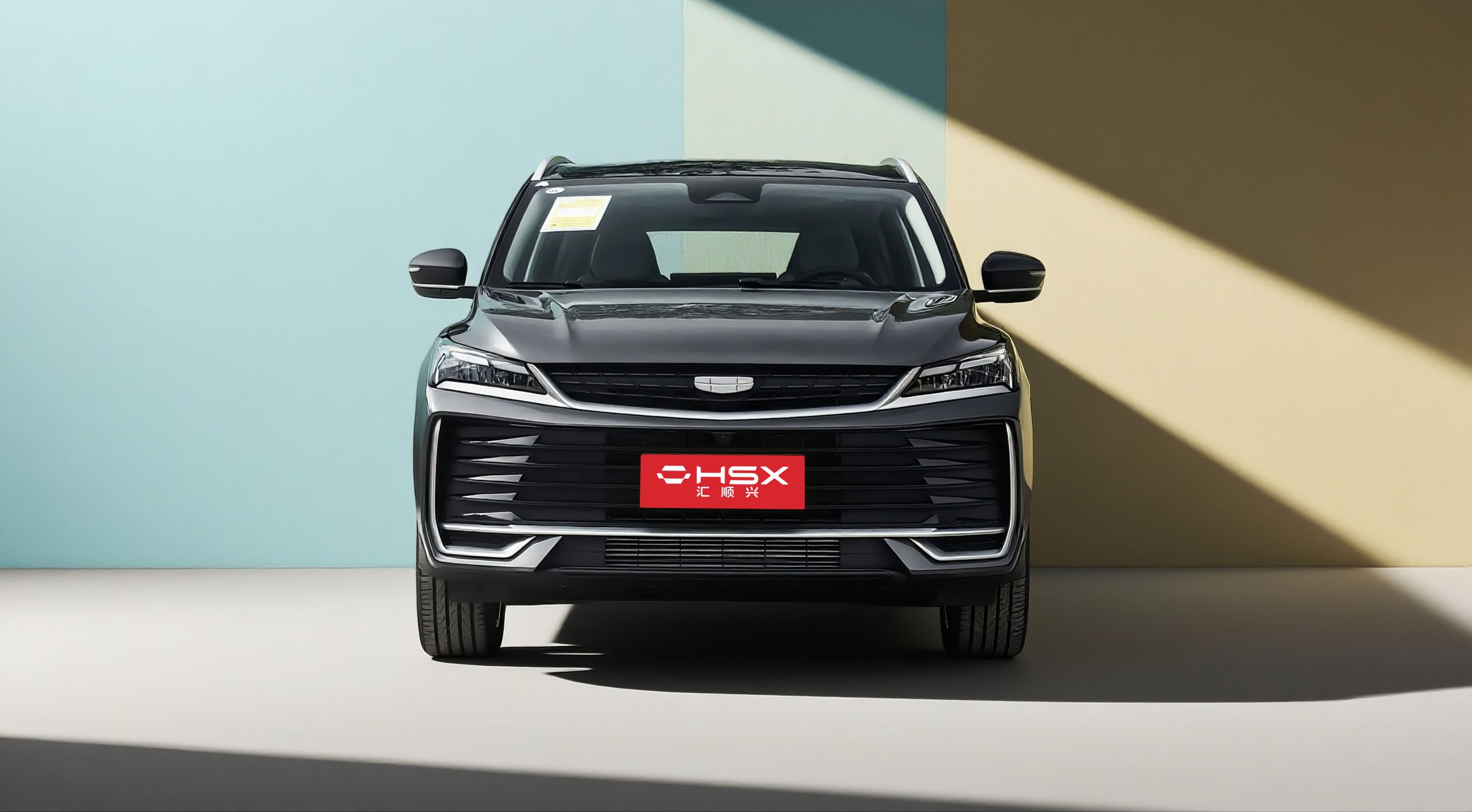 Import Cars from China | HSX Auto - Trusted Vehicle Export Partner