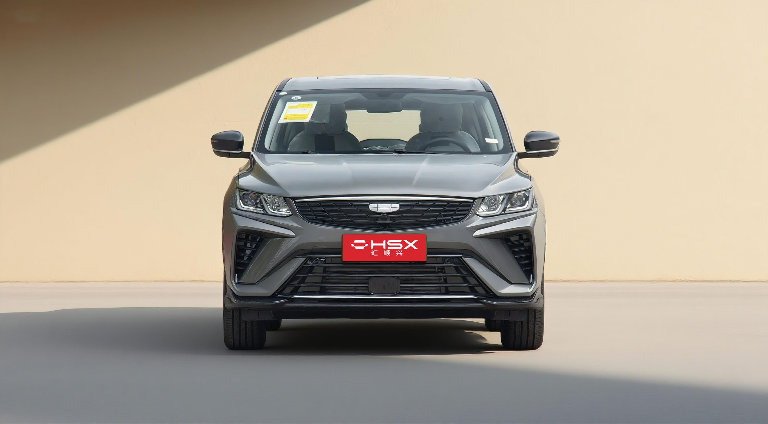 Import Cars from China | HSX Auto - Trusted Vehicle Export Partner