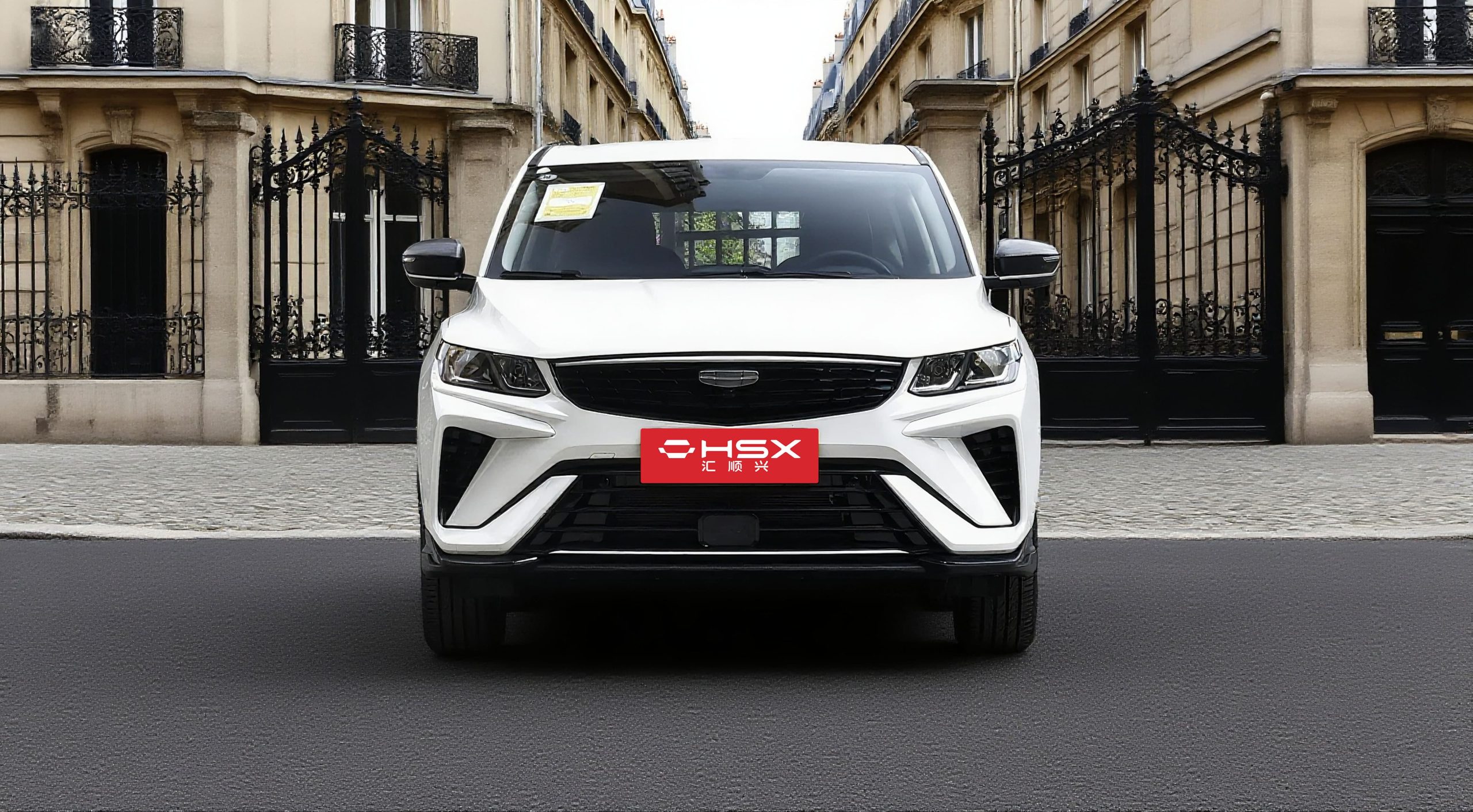 Coolray Auto White 2025 - HSX Auto