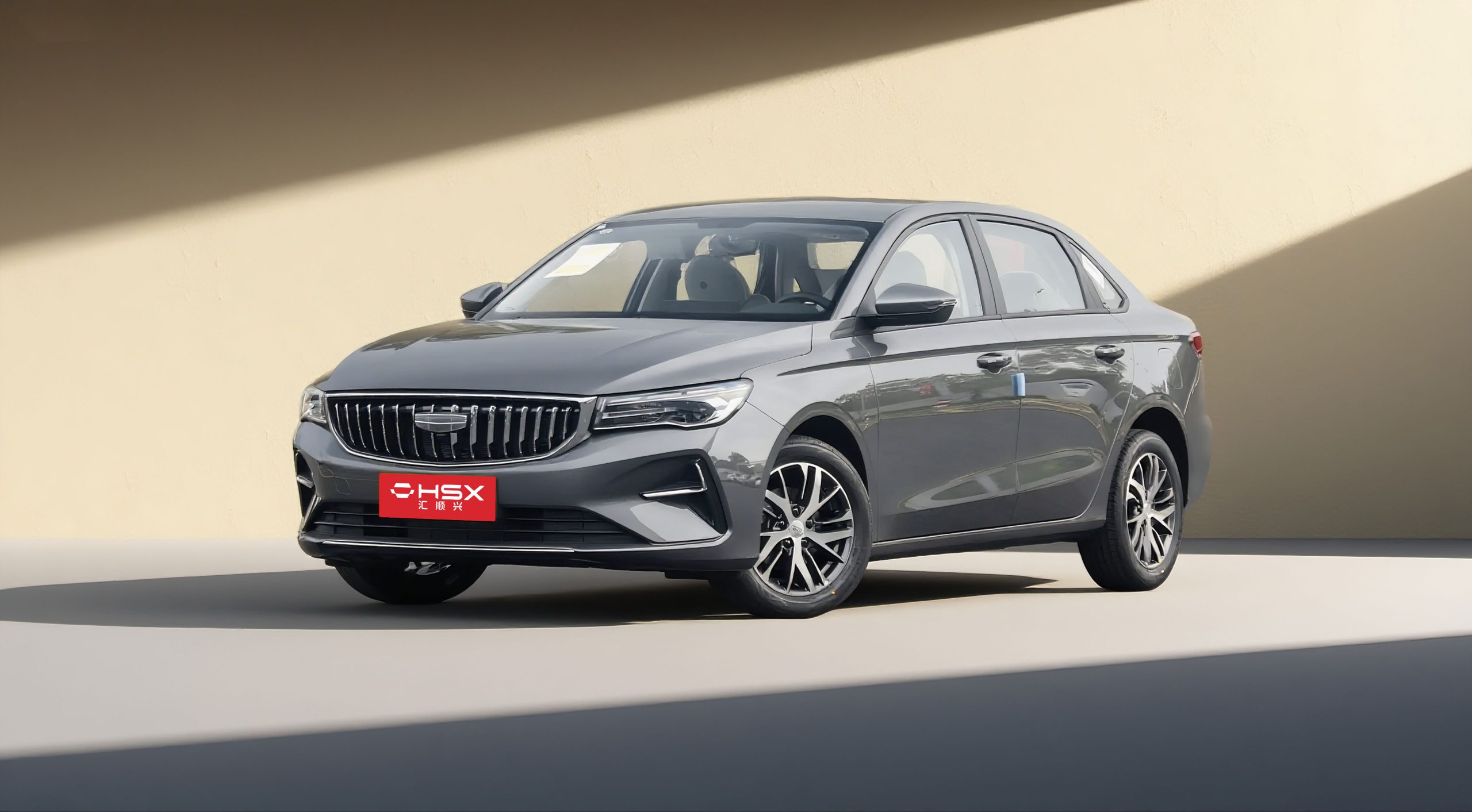 Emgrand Manual Grey 2026 - HSX Auto