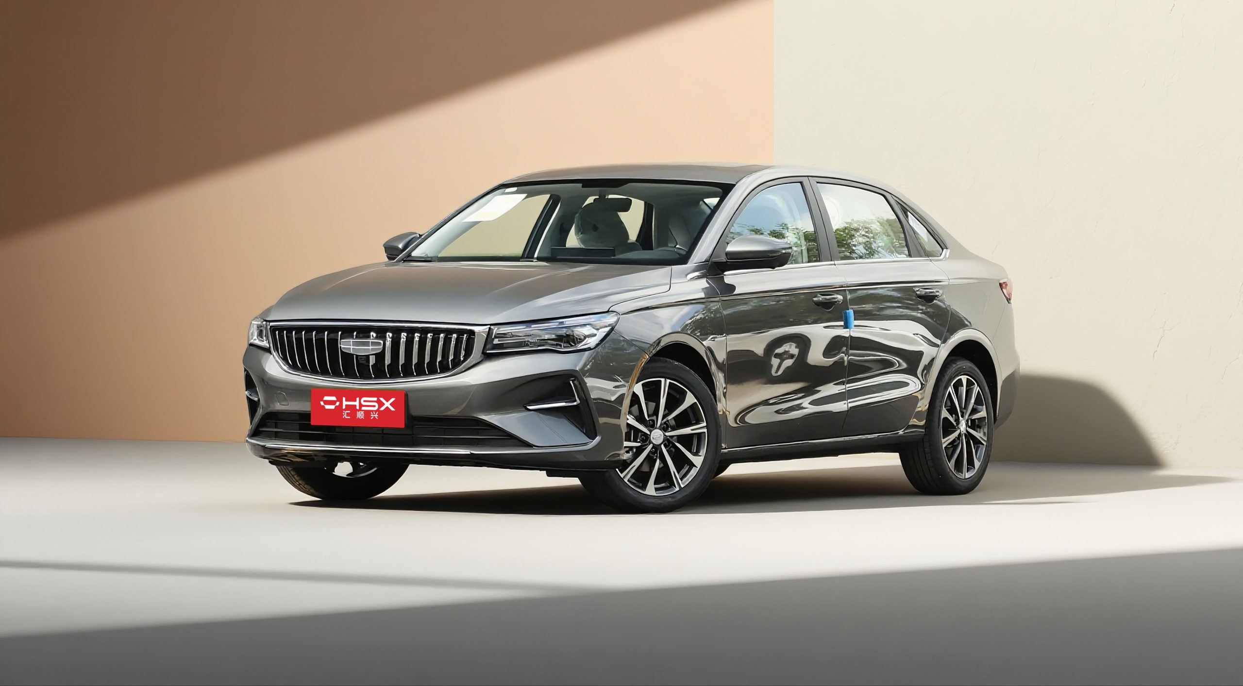 Emgrand Auto Grey 2026 - HSX Auto