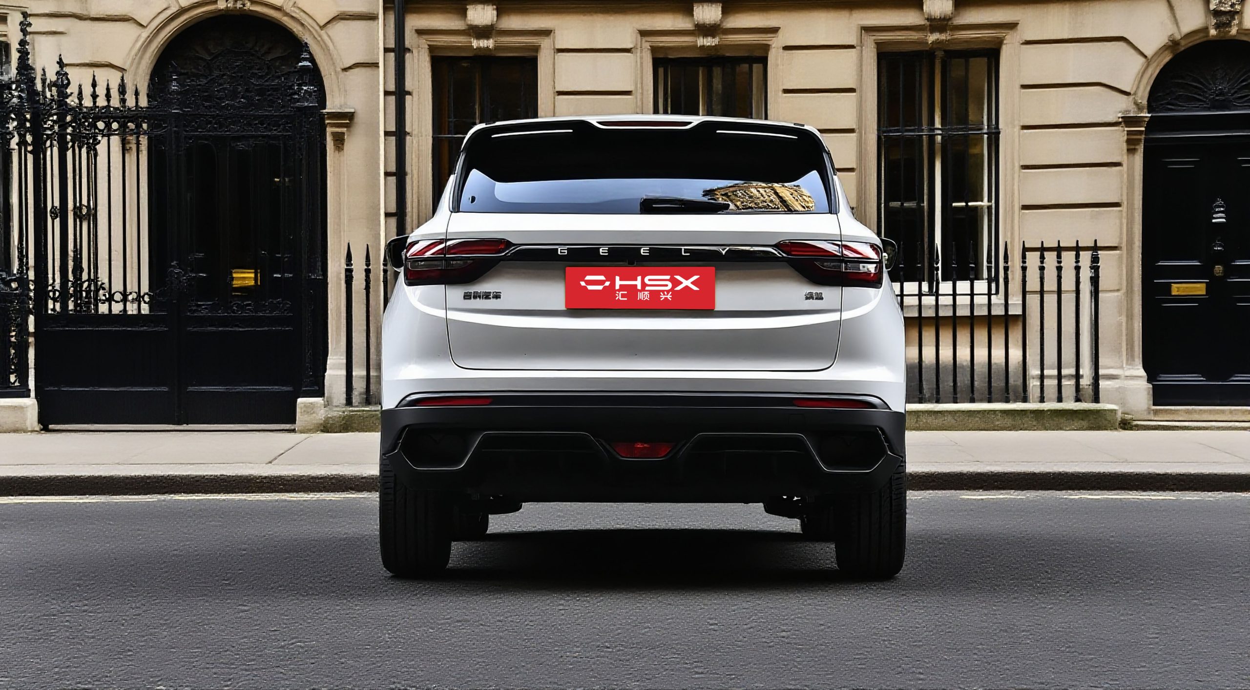 Coolray Auto White 2025 - HSX Auto