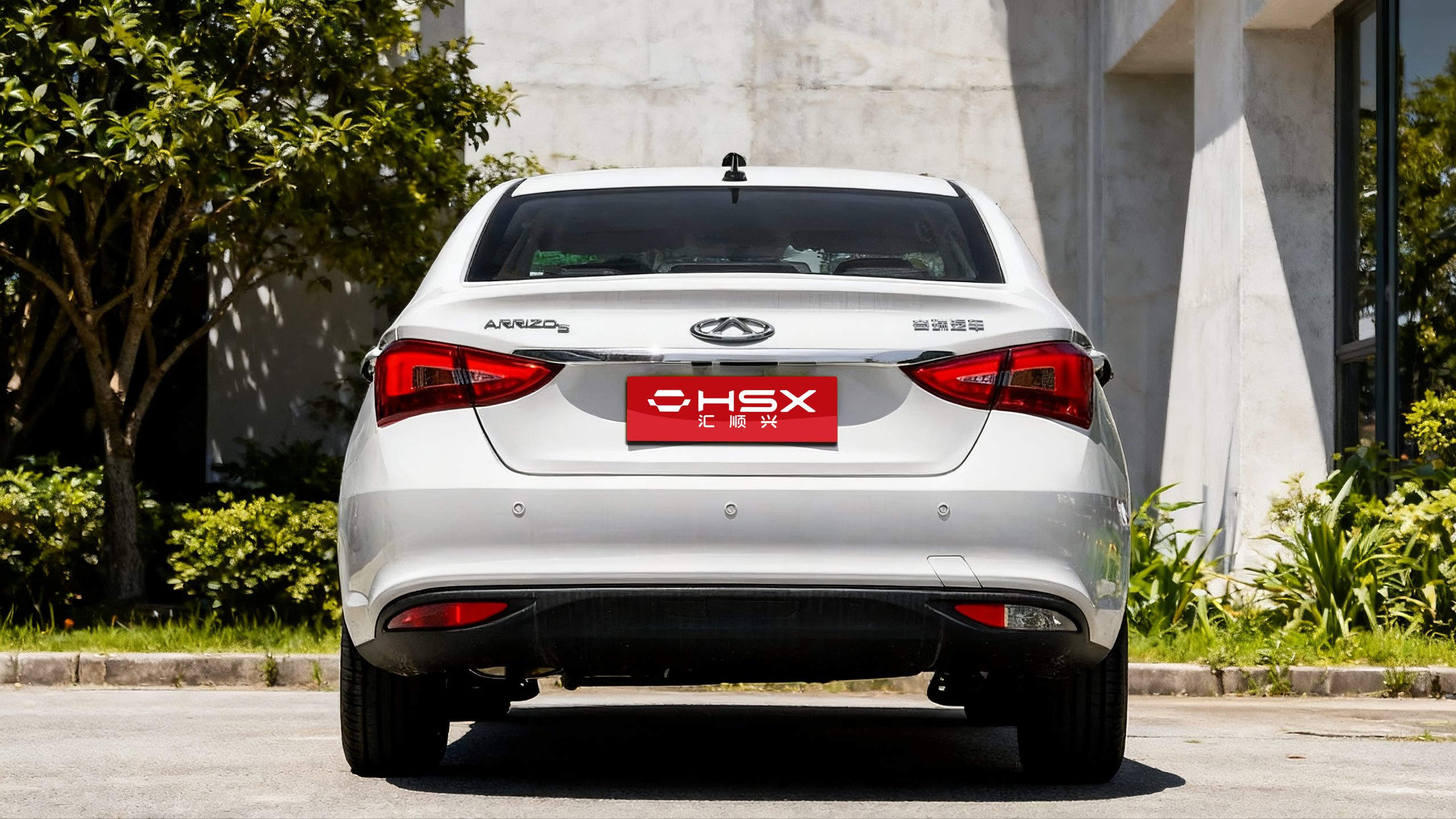 Arrizo5 Manual White 2025 - HSX Auto