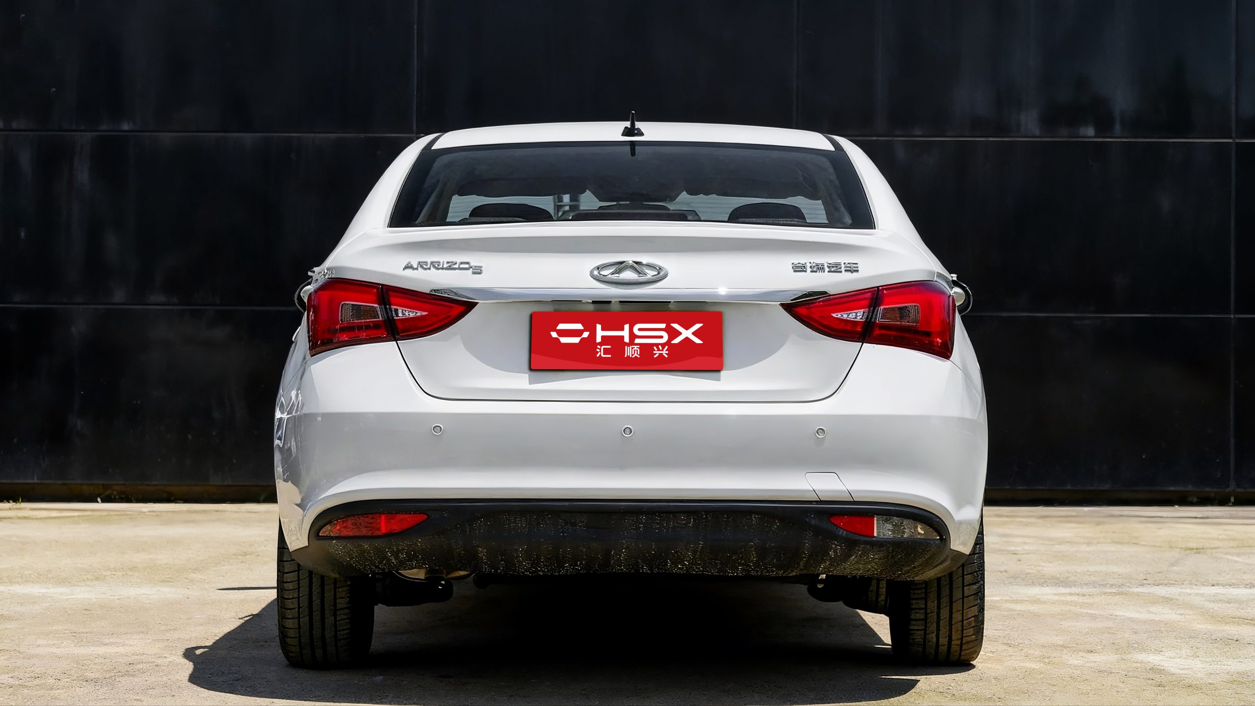 Arrizo5 Auto White 2025 - HSX Auto