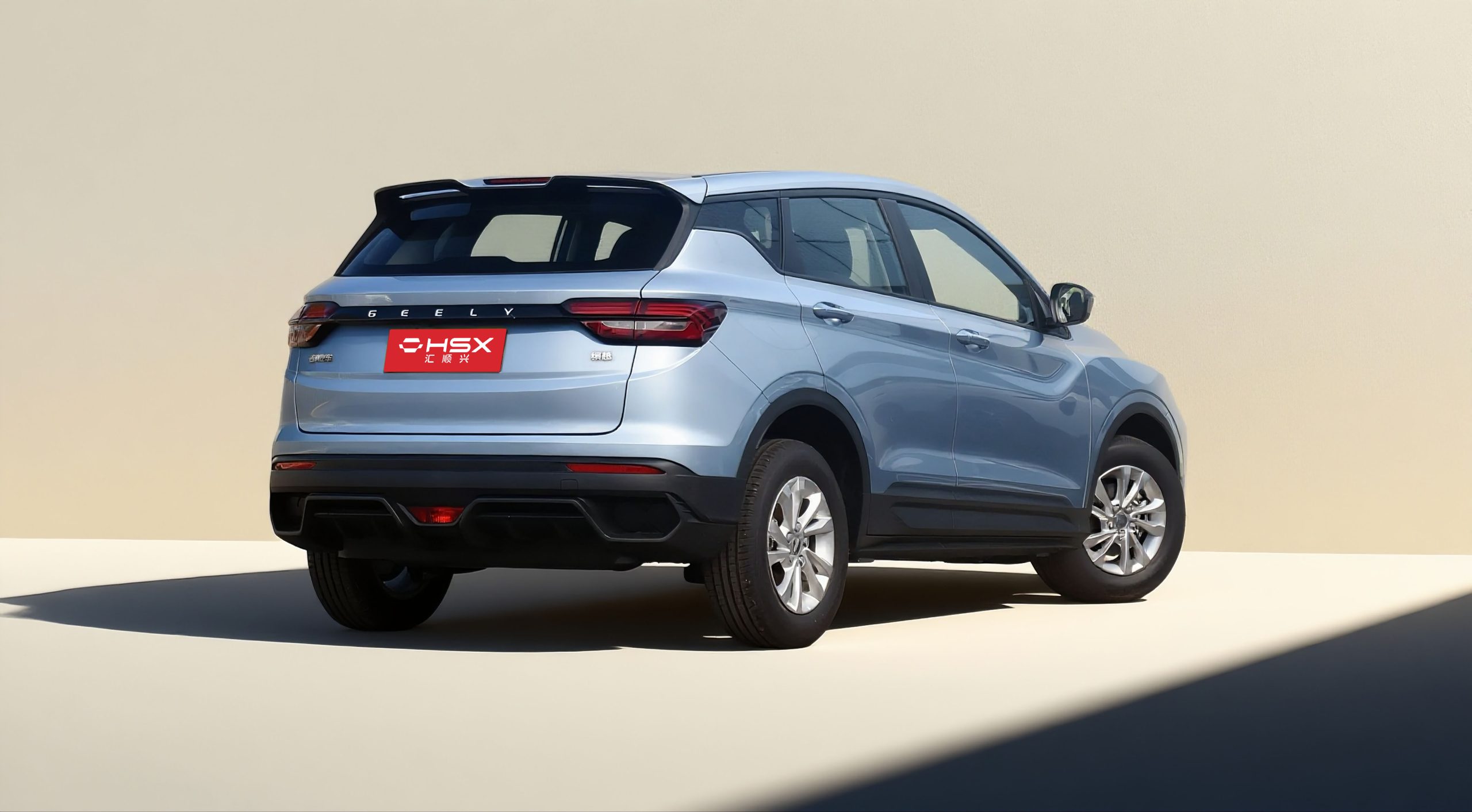 Coolray Auto Blue 2025 - HSX Auto