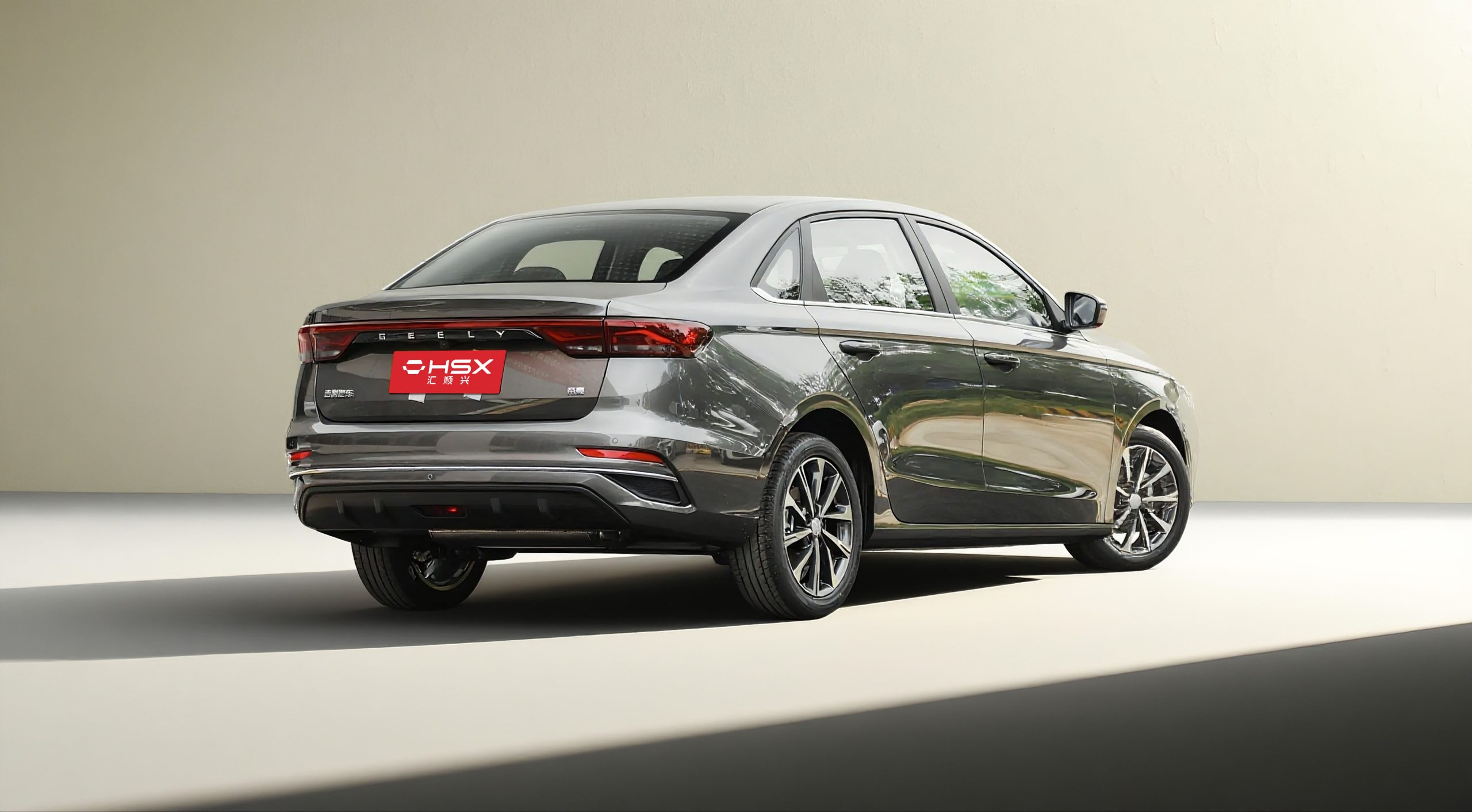 Emgrand Auto Grey 2026 - HSX Auto