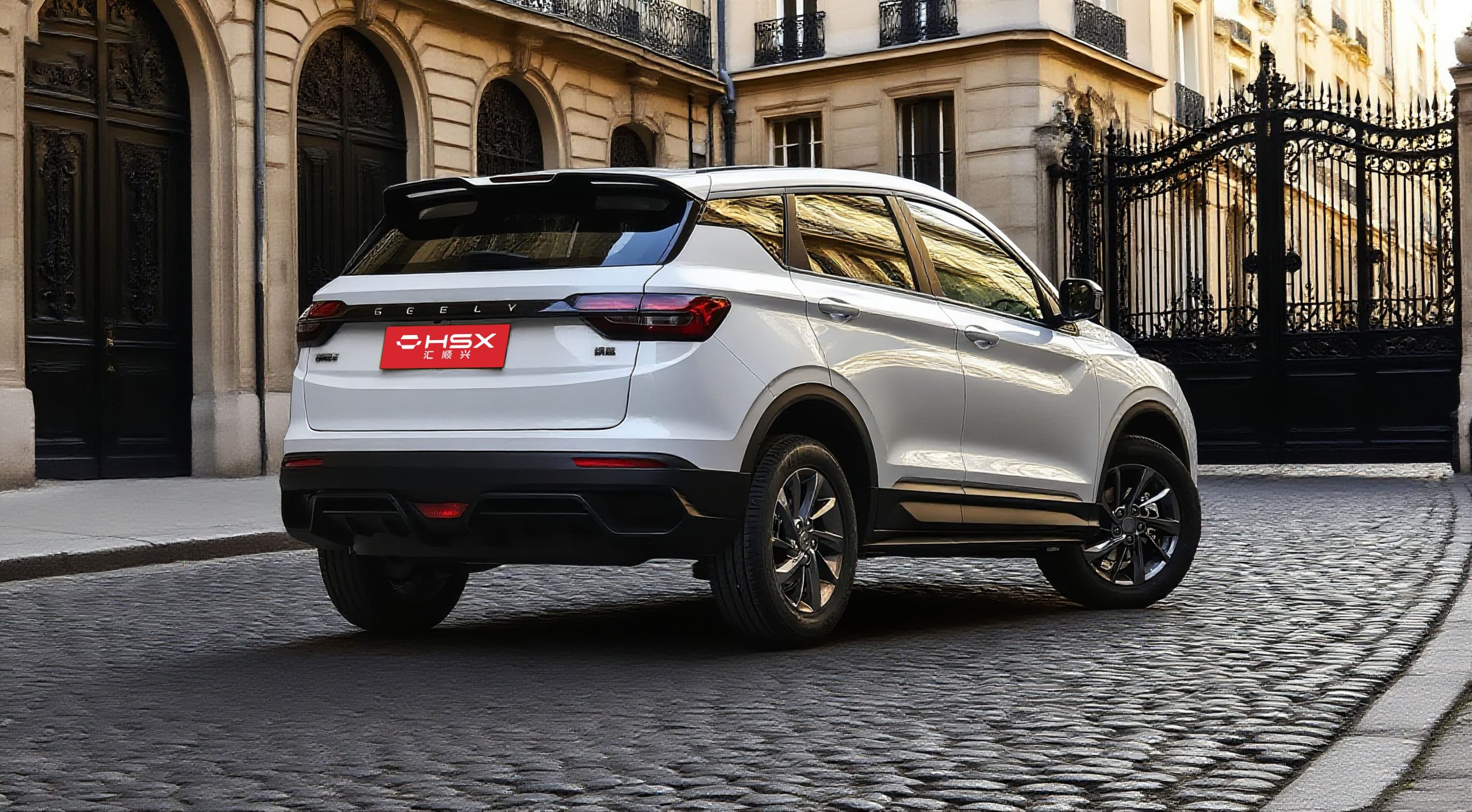 Coolray Auto White 2025 - HSX Auto